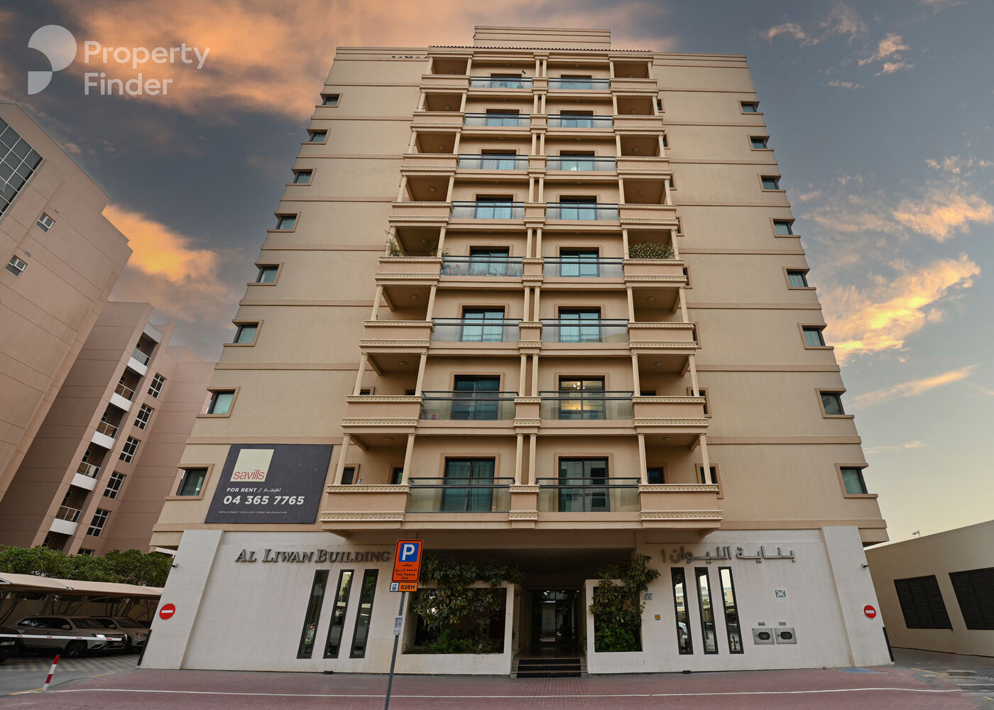 Everything you need to know about Al Liwan Building Neighborhoods and ...